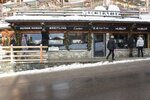 Michaud Verbier Sa (Valais, Entremont, Rue de Médran, 5), saatçiler  Valais'den