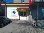 Марина (ulitsa Chernykh No:15), kuaförler  Nijni Tagil'den