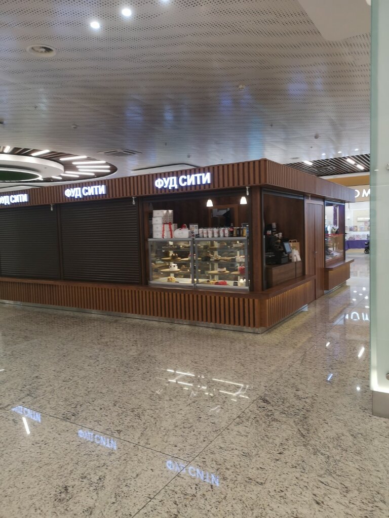 Pasta, şekerleme ve tatlı Cake Time, Moskova, foto