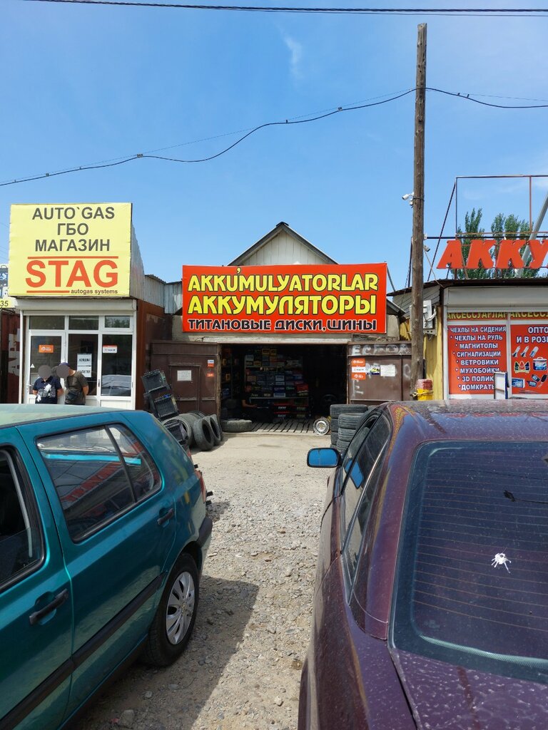 Akümülatör ve şarj cihazları Аккумуляторы, Taraz, foto