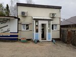 Продукты (Irkutskaya ulitsa No:24, mikrorayon Nizhneye Vasilyevo), market  Perm'den
