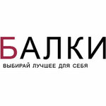 Balki Dekor (Moscow, Izhorskaya Street, 8с2), hardware store  Moskova'dan