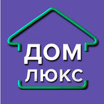 DomLux (No:64, Leninskiy City Administrative District, mikrorayon Gorskiy, Novosibirsk), jaluzi ve stor perde  Novosibirsk'ten