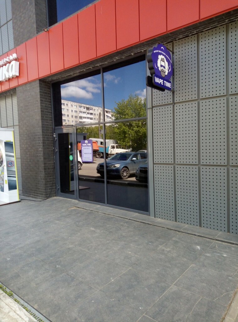 Elektronik sigara satış noktaları Vape Time, Tula, foto