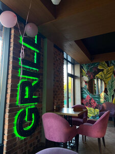 Grill Pizza Station (улица Гончарова No:8, Симферополь), restoran  Simferopol'dan (Akmescit'ten)
