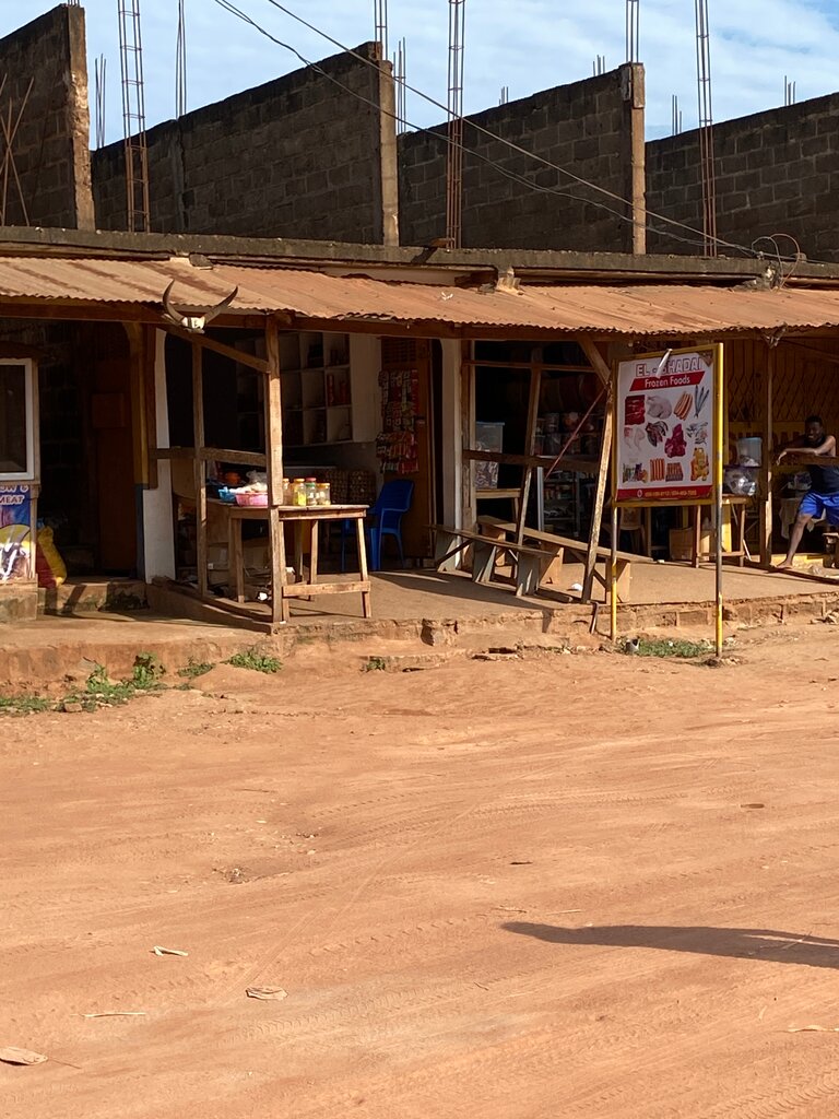 Soğuk hava tesisi El-Shadai Frozen food, Dünya, foto