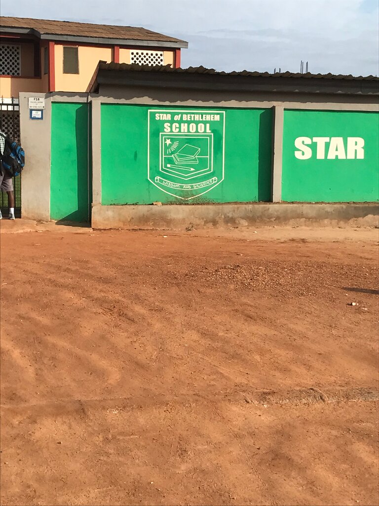 Ortaokul Star of Bethlehem School, Dünya, foto