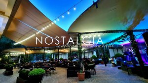 Nostalgia (Khanjyan Street No:2/1, Yerevan), restoran  Erivan'dan