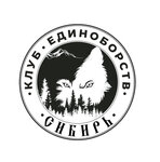 Siberia (Lesnaya Street No:14, Yubileyniy Microdistrict), spor kulüpleri  Koroliov'dan
