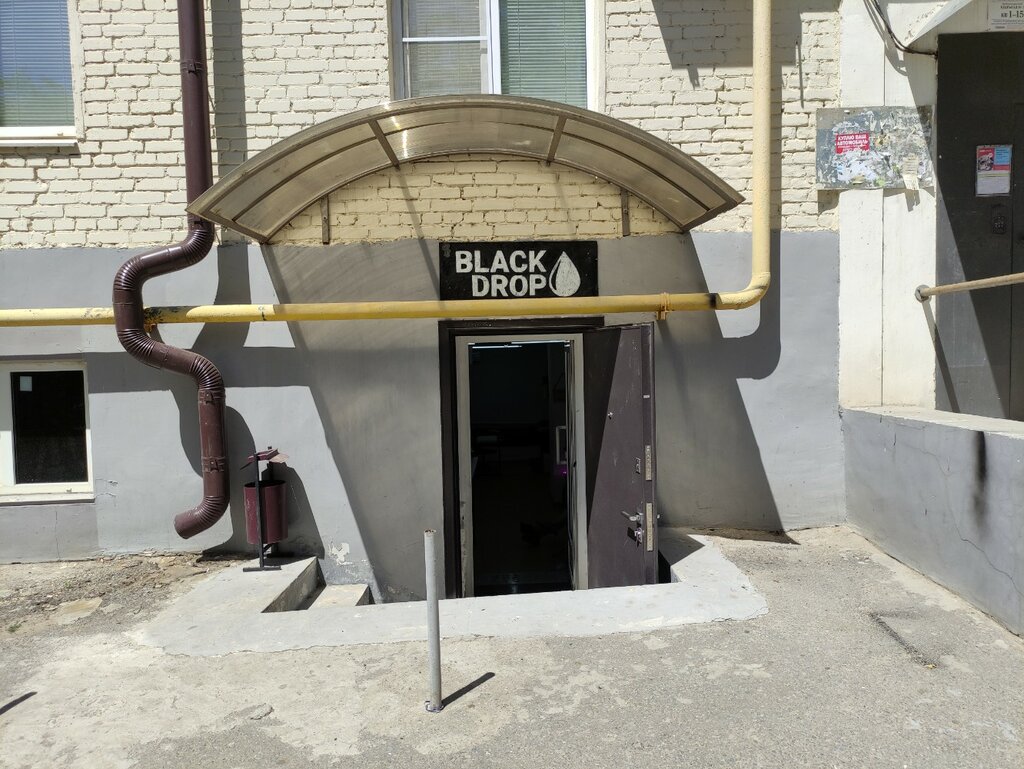 Dövmeciler Black Drop, Volgograd, foto