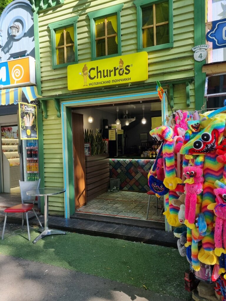 Kafe Чуррос & Трдельник, Perm, foto