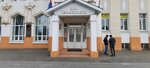 Закупки плюс (Lenina Avenue No:92), yönetim ofisi  İvanovo'dan
