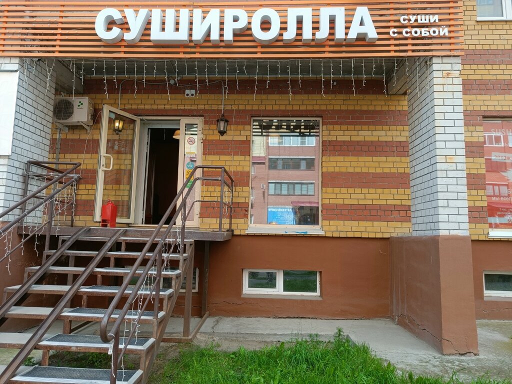 Suşi restoranı Суширолла, Tiumen, foto