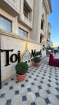 Taj Mahal (Nasaf Street No:215), restoran  Karşı'dan