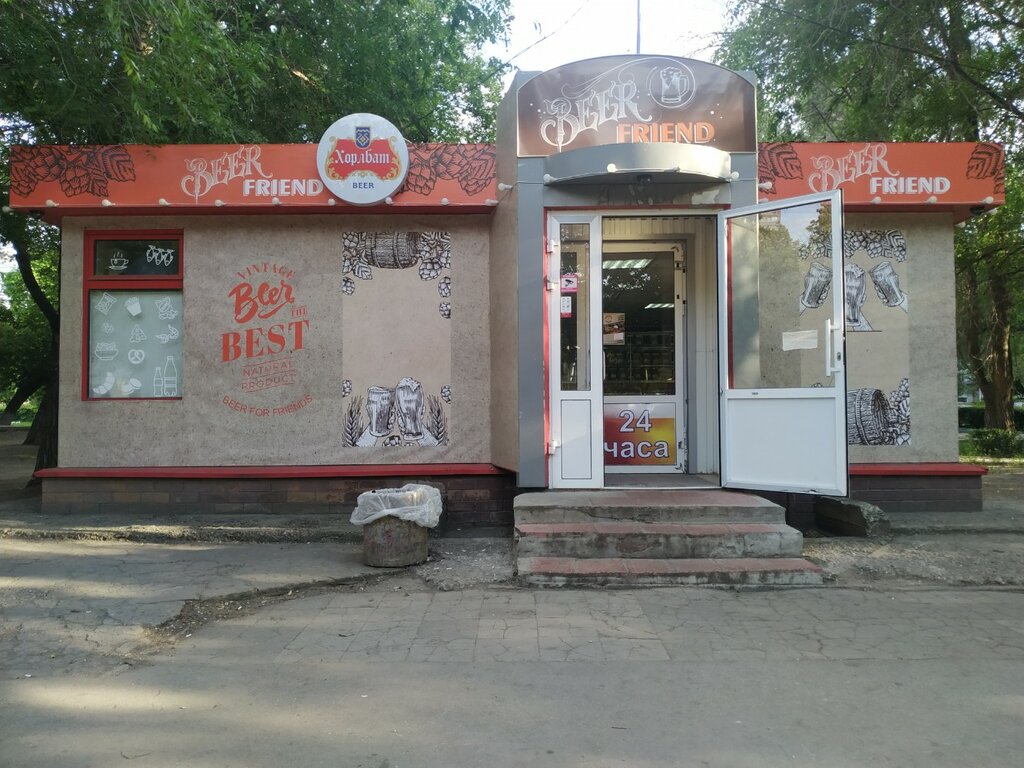 Bira dükkanı Beer friend, Tolyatti (Togliatti), foto