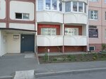 Кудри (Neybuta Street No:141), güzellik salonu  Vladivostok'tan