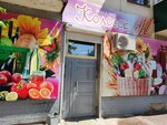 Колосок (Selenginskaya ulitsa No:13), market  Çita'dan