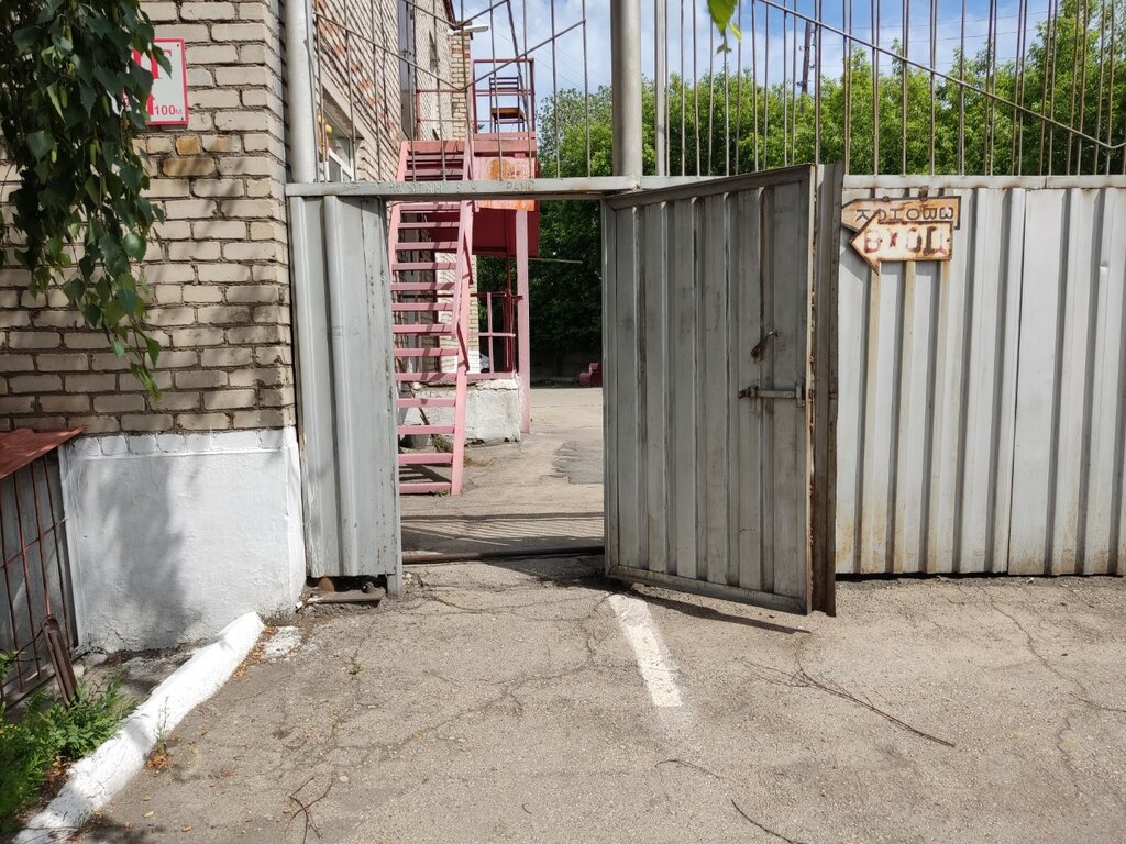 Hastane bölümü Avtokhozyaystvo Stantsii skoroy meditsinskoy pomoshchi g. Magnitogorska, Magnitogorsk, foto