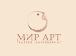 Mir Art Gallery (Leningradskiy Avenue No:31Ас1), antikacı dükkanları  Moskova'dan