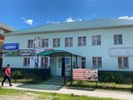 Массажный кабинет Татьяны Тимофеевой (Oktyabrskaya ulitsa No:5, posyolok gorodskogo tipa Urmary), masaj salonları  Çuvaşya'dan