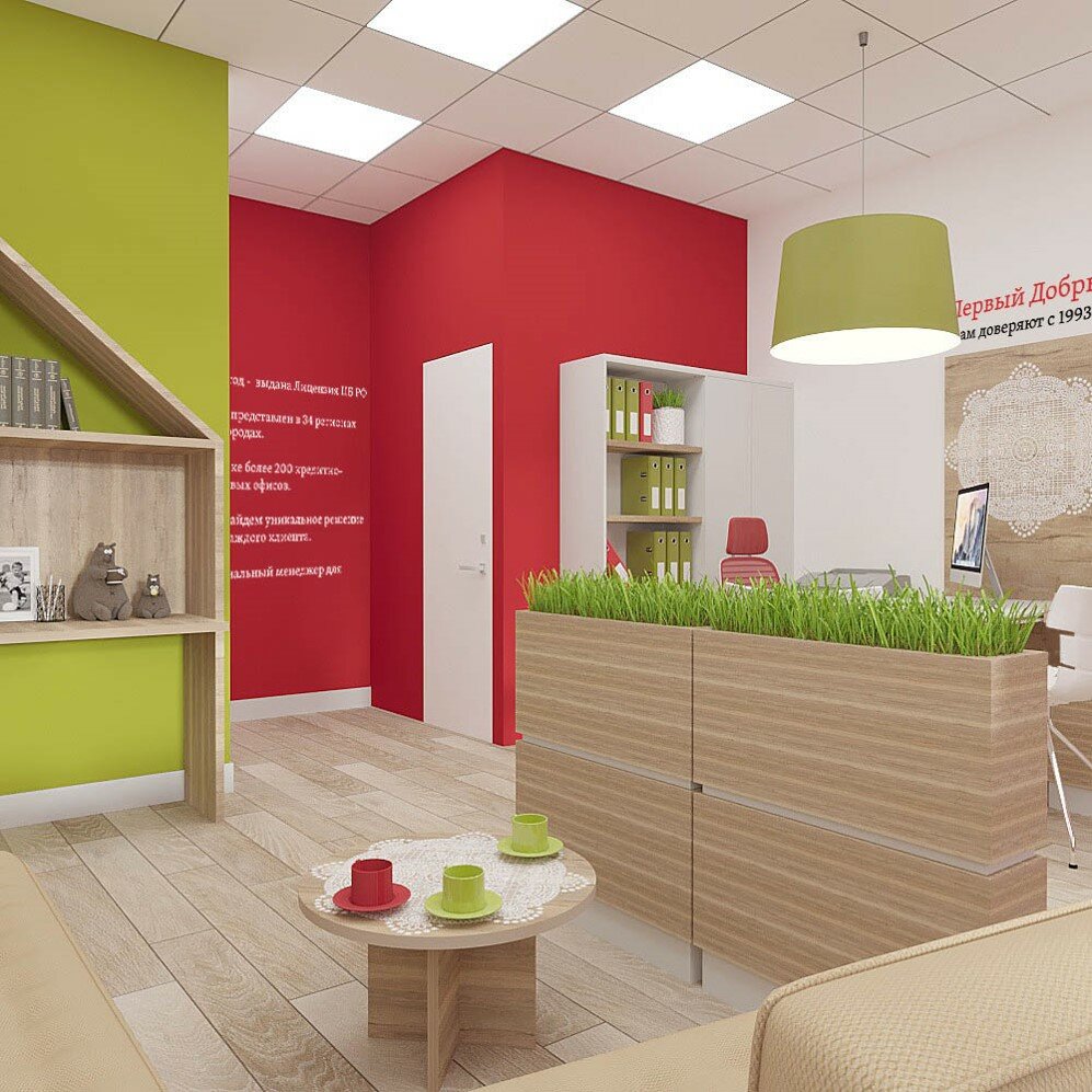 Banka Bank Poidem!, Glazov, foto