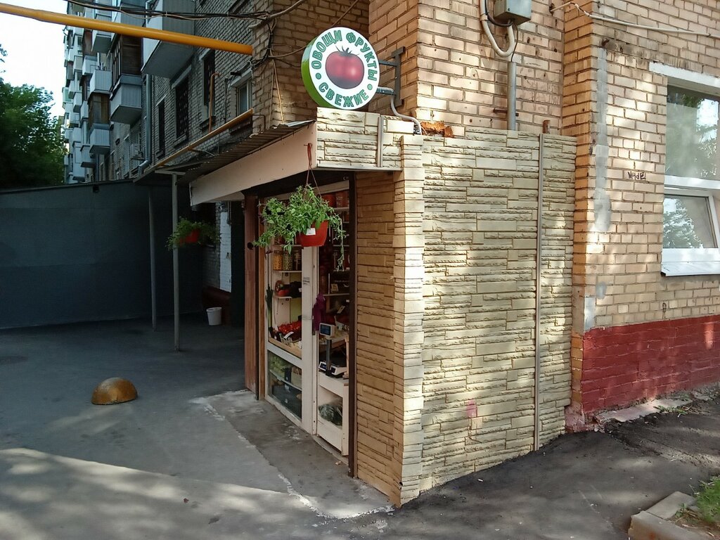 Manavlar Овощи Фрукты, Moskova, foto