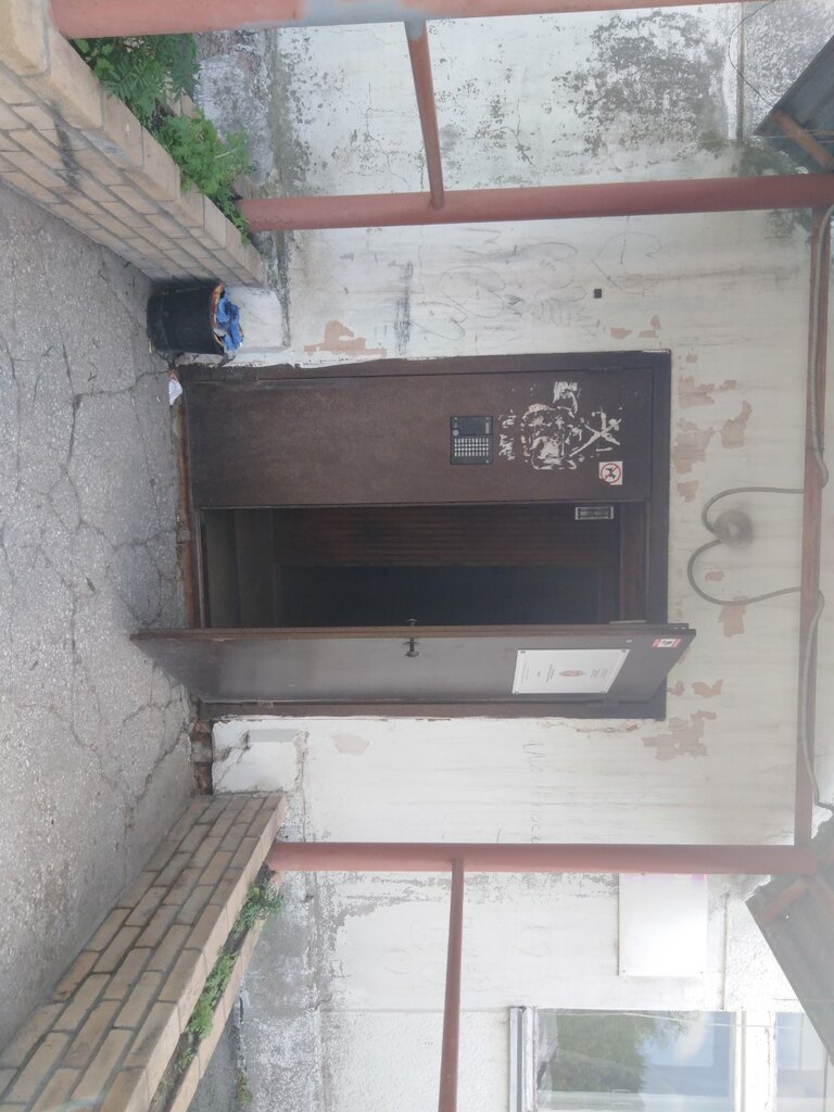 Yurtlar Общежитие № 8, Novosibirsk, foto