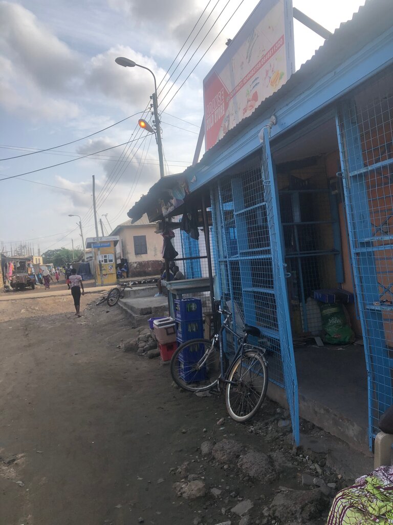 Dondurulmuş gıda firmaları Adanse cold store, Dünya, foto