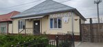 Улыбка (Kabardino-Balkarian Republic, Chegemskiy District, selo Shalushka, ulitsa Lenina), özel ağız ve diş sağlığı klinikleri ve muayenehaneleri  Kabardino‑Balkarya'dan