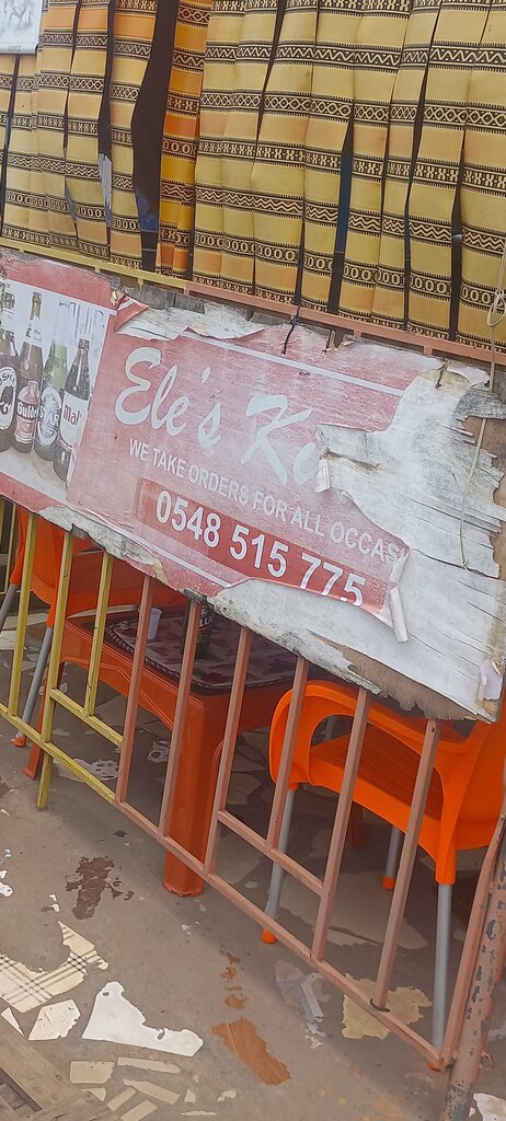 Bar Ele's Kitchen, Dünya, foto