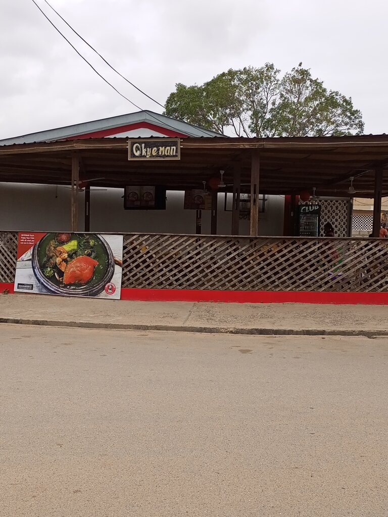 Bar Okyeman Food and Drinks, Dünya, foto
