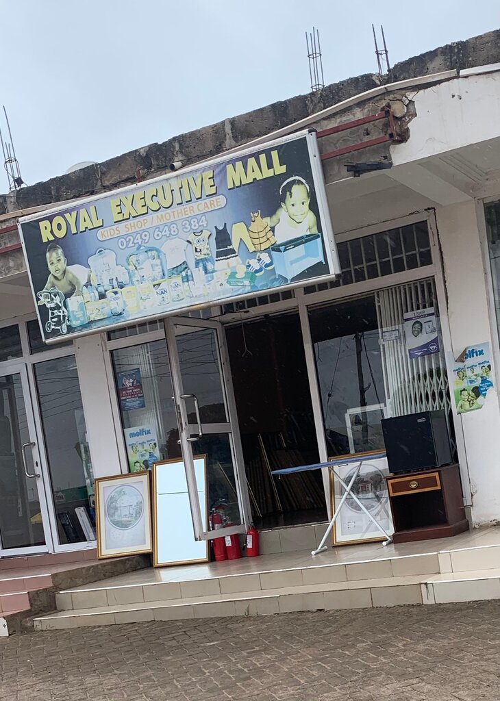 Çocuk giyim mağazaları Royal executive, Dünya, foto