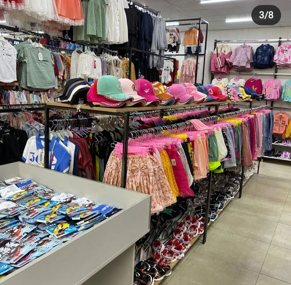 Çocuk giyim mağazaları Super Mama, Setbayev (Satpayev), foto