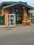 Jean dus (Ayikai Gbozah Street No:13), kuaförler  Akra'dan