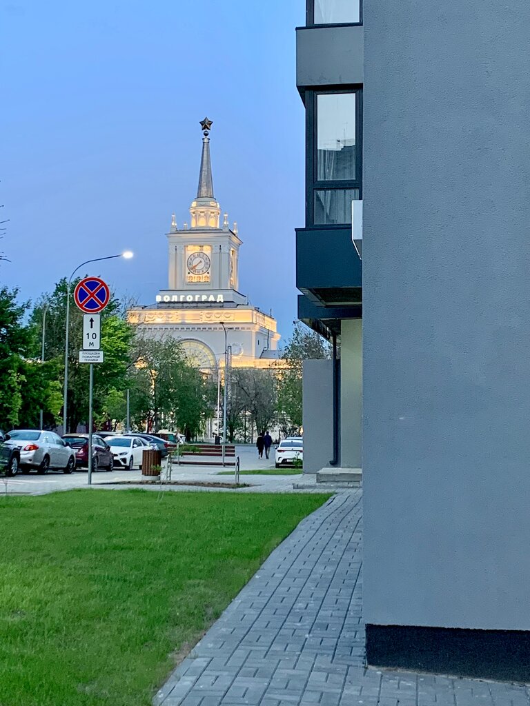 Kısa süreli konaklama Parkhomenko New Apart, Volgograd, foto