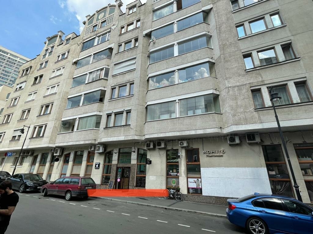 Sigorta şirketleri RESO-GARANTIA, Moskova, foto