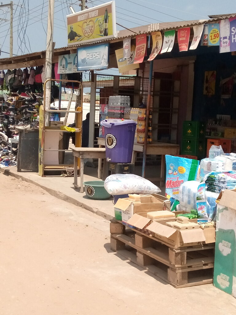 Süpermarket Mighty tower, Dünya, foto