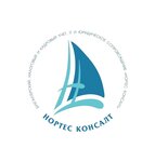Nortes Konsalt (Kievskaya Street No:3к2В), muhasebeciler  Saint‑Petersburg'dan