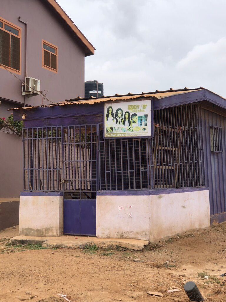 Güzellik salonu Eddy B Beauty Salon, Dünya, foto