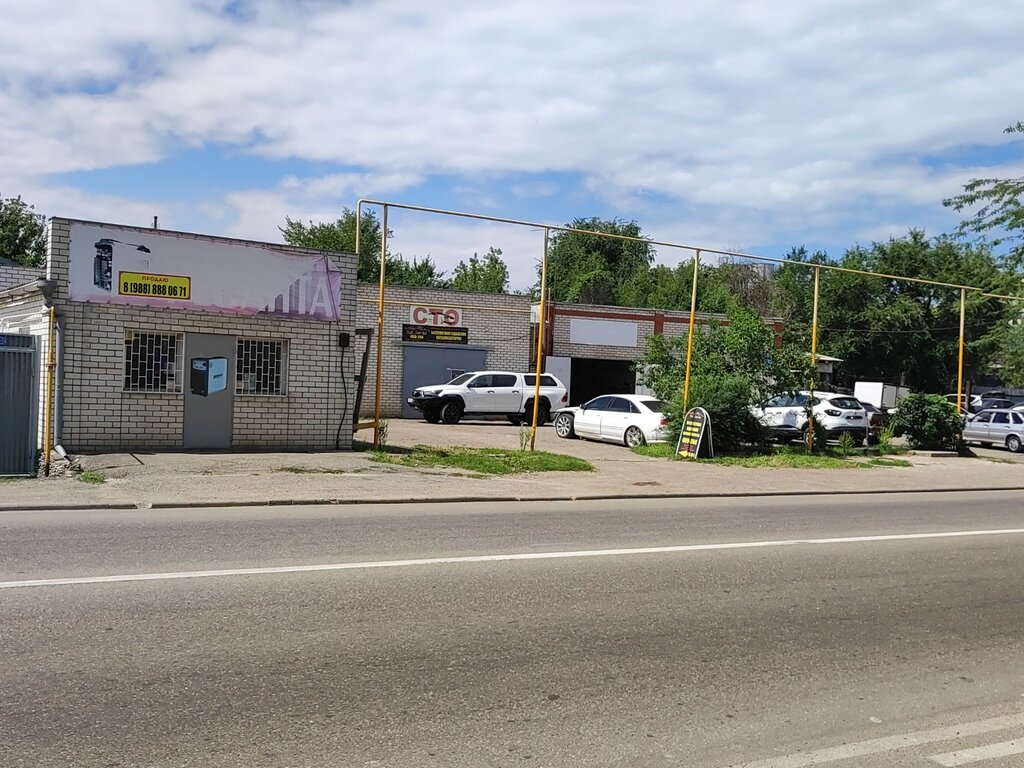 Otomobil servisi СТО, Stavropol, foto