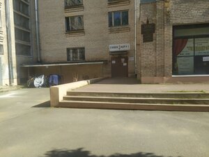 Gbou Vpo SPbGPMU Minzdrava Rossii (Toreza Avenue No:39к2), kütüphaneler  Saint‑Petersburg'dan