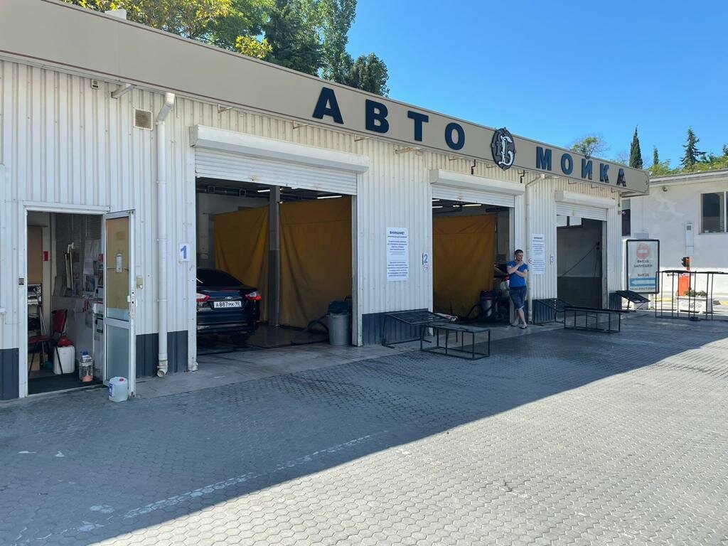 Oto yıkama Avtomoyka Novy bulvar, Sevastopol, foto
