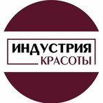 Industry Shop (Lenina Street No:131), güzellik merkezi ekipmanları  Ussuriysk'ten