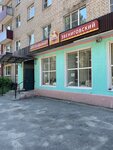 Звениговский мясокомбинат (ulitsa Chelyuskina No:20), kasap, şarküteri  Semenov'dan