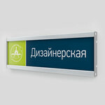 Defero (2nd Institutskaya Street No:6с8), alüminyum doğrama  Moskova'dan