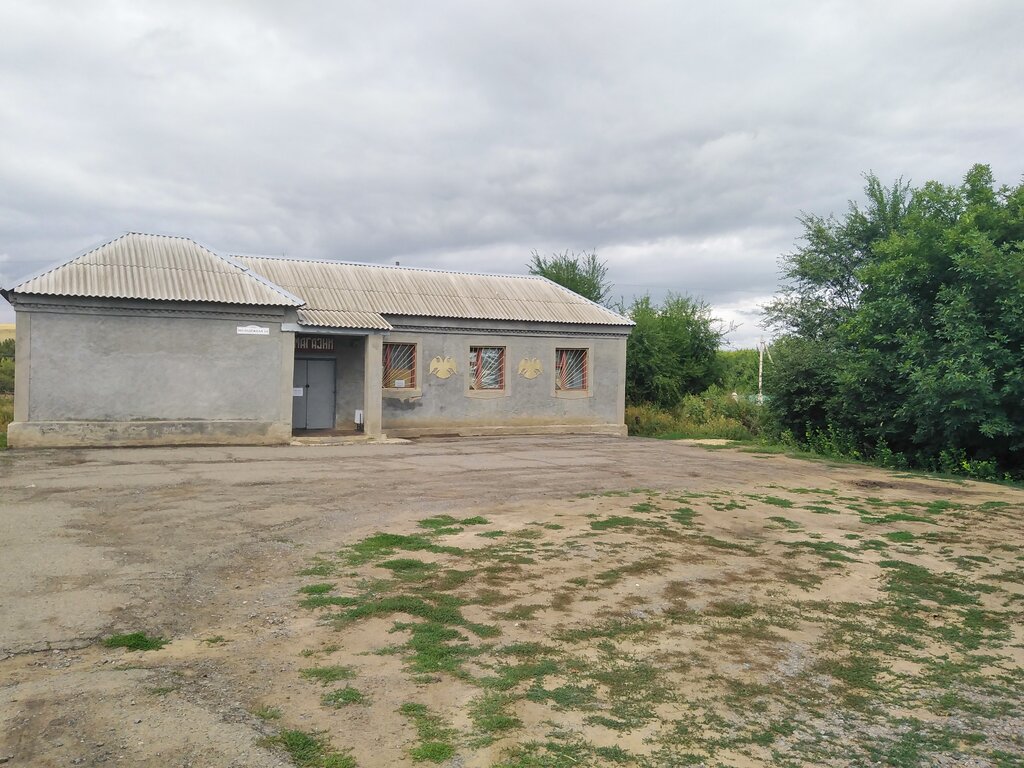 Market Виктория, Rostovskaya oblastı, foto