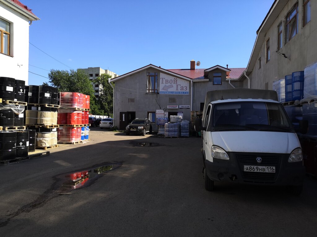 Kurye hizmetleri Foks ekspress, Kazan, foto