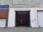 Будь Уверен (Raevskogo Street No:13), sigortacı  Yekaterinburg'dan
