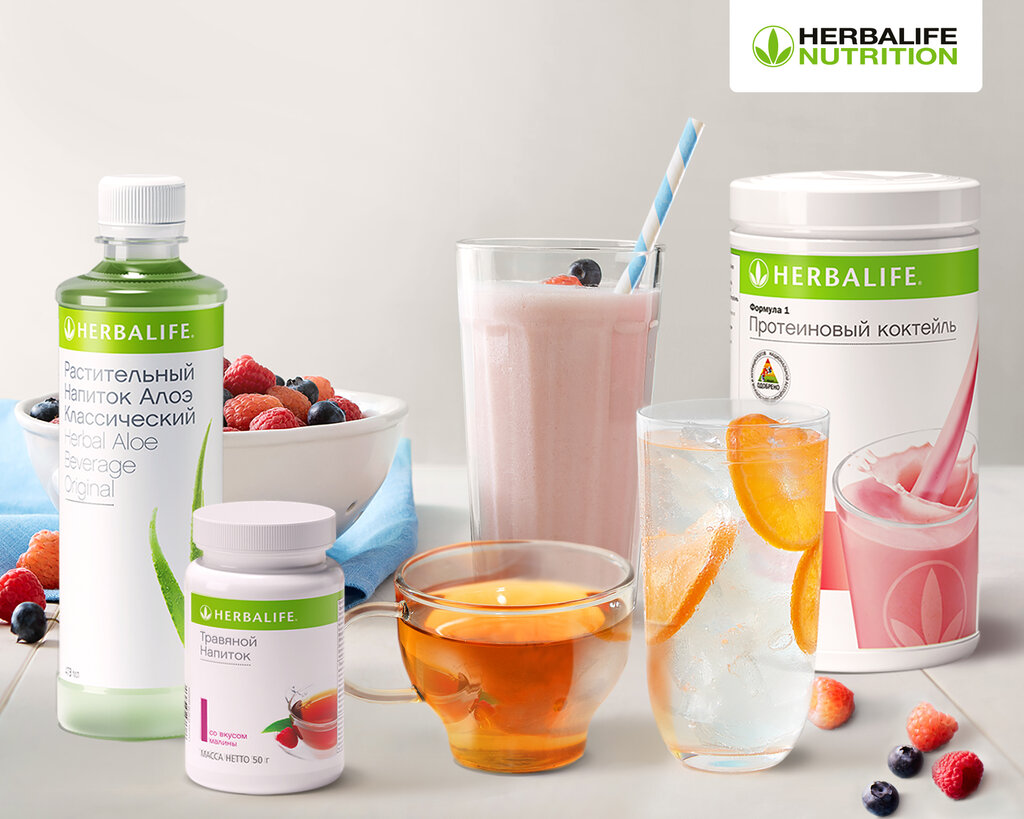 Besin takviyesi, aktariye Herbalife Nutrition, Tomsk, foto