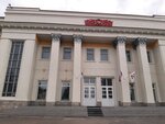 Uchebno-demonstratsionny tsentr Muzey SibGAU Planetary (26 Bakinskikh Komissarov Street No:9А), müzeler ve sanat galerileri  Krasnoyarsk'tan